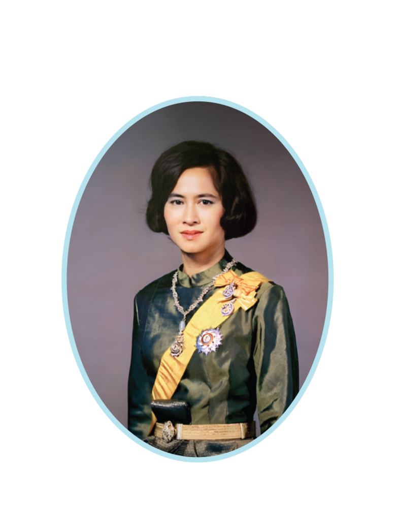 100th Princess Galyani Vadhana