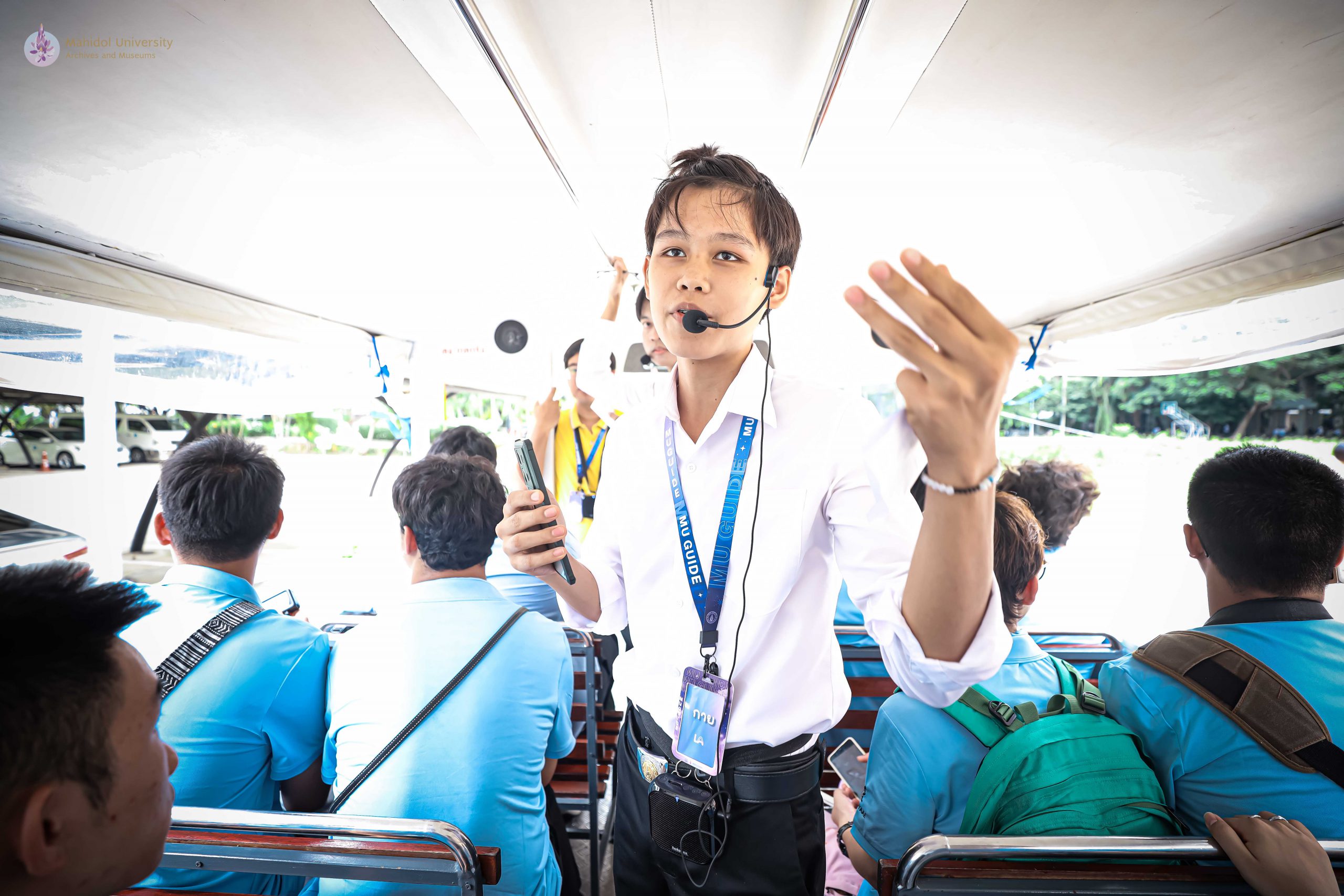 วันจันทร์ที่ 2 กันยายน พ.ศ. 2567 ฝ่ายจดหมายเหตุและพิพิธภัณฑ์ หอสมุดและ ...