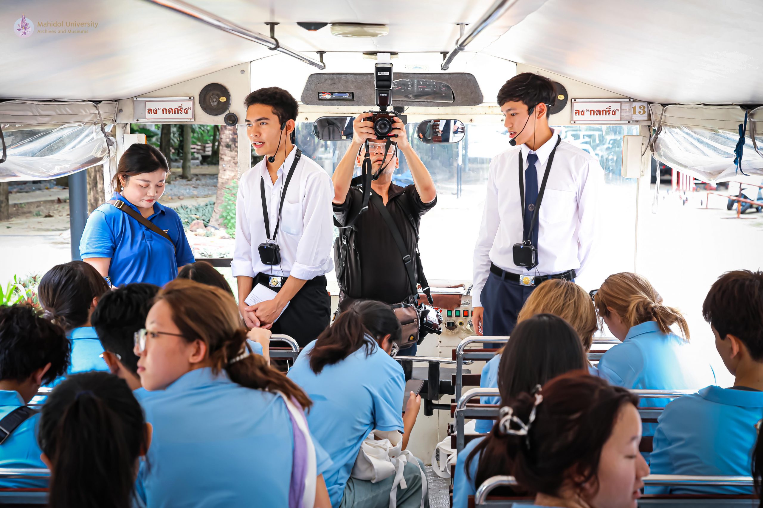 welcomed and provided a tram tour of the Mahidol University campus to ...