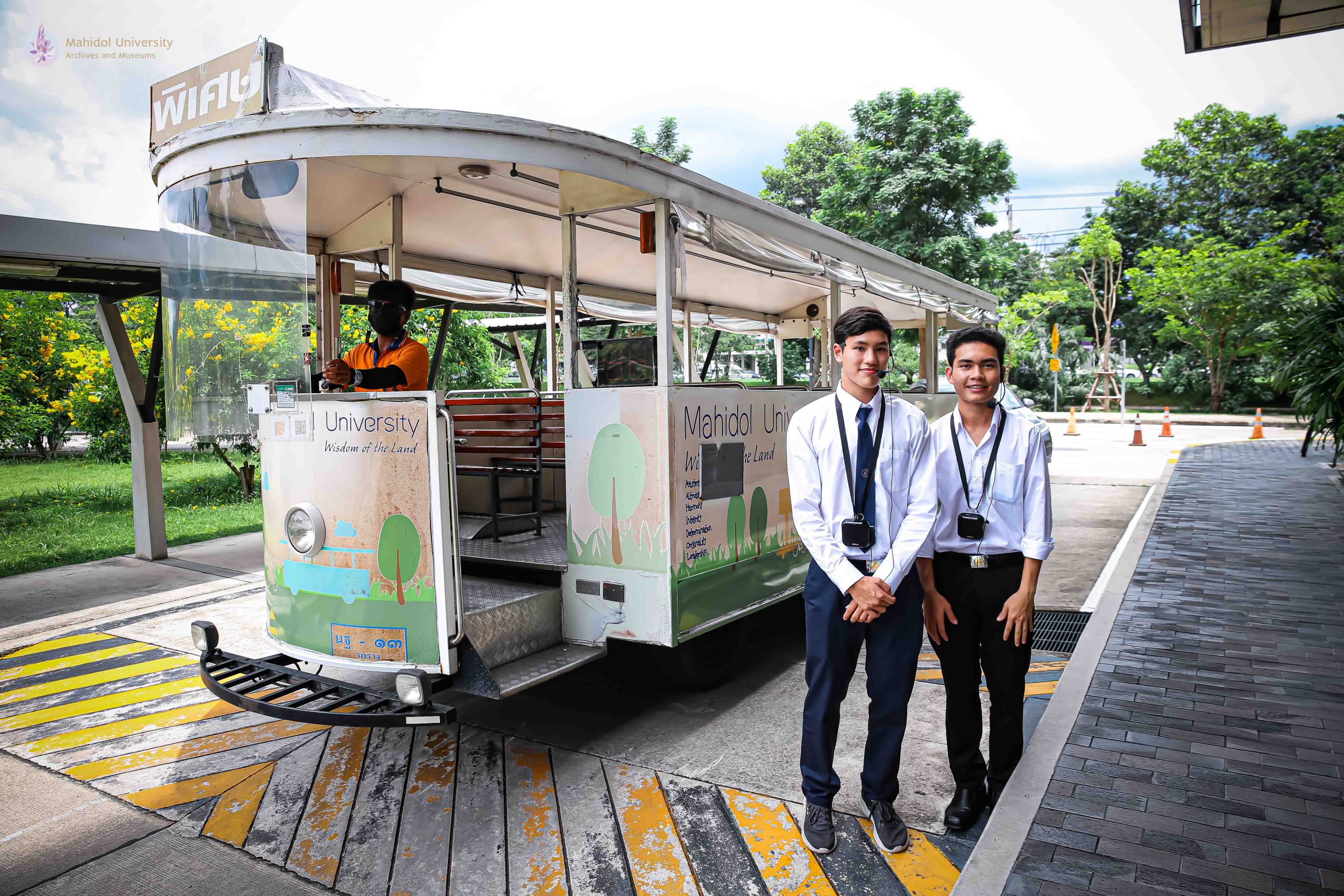 welcomed and provided a tram tour of the Mahidol University campus to ...