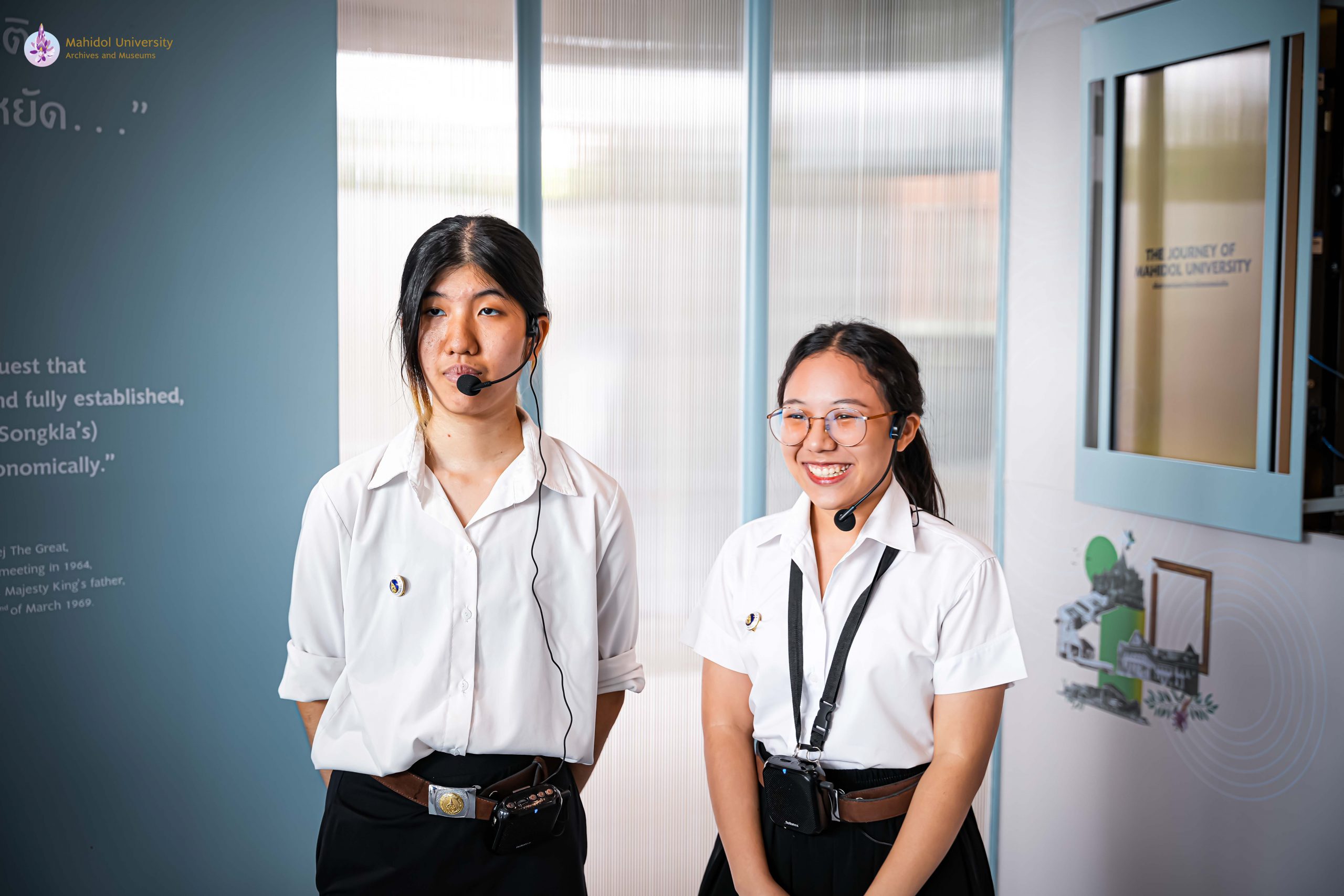 On Tuesday, November 12, 2024, the Archives and Museum Department ...